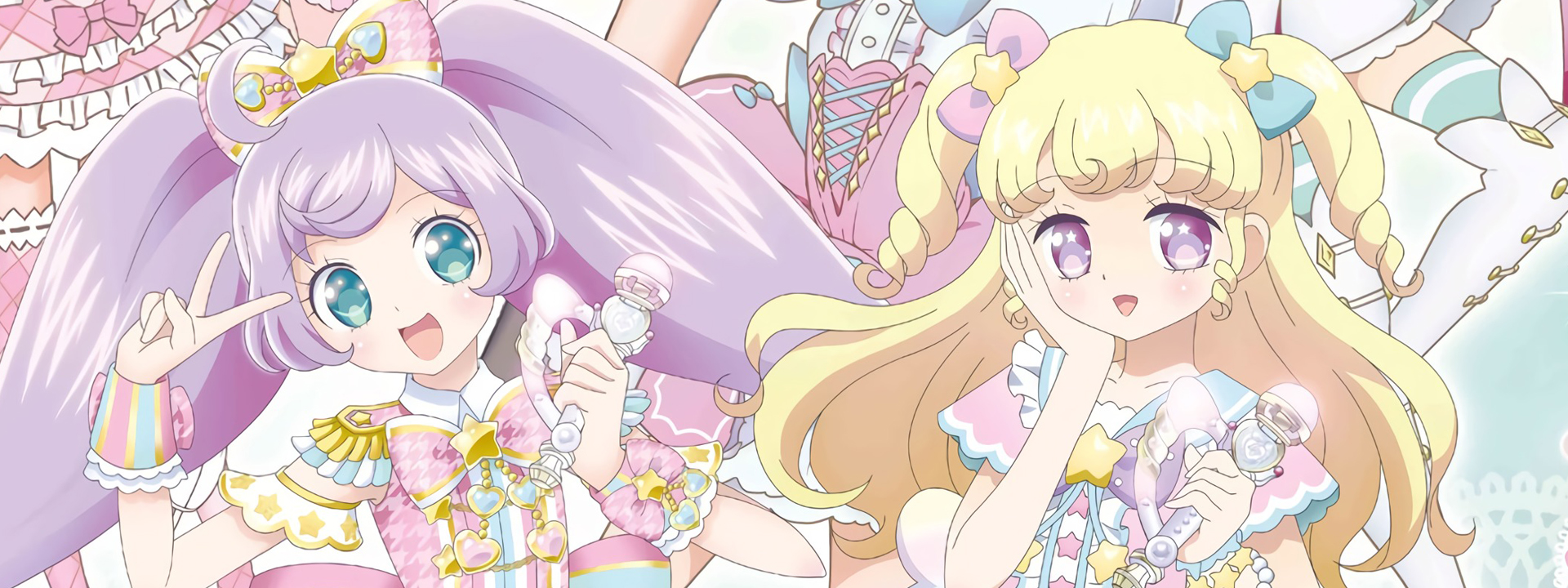 Idol Time PriPara | Kawaii Otome
